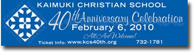 Kaimuki Christian School 40th Anniversary Celebration! - Kaimuki ...