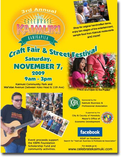 Celebrate Kaimuki Kanikapila, a Craft Fair and Street Festival 2009 ...
