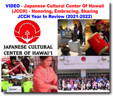VIDEO - Japanese Cultural Center Of Hawaii (JCCH) -Honoring, Embracing ...